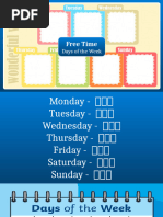 Abbreviations for Days of the Week | PDF | Career & Growth | Language ...