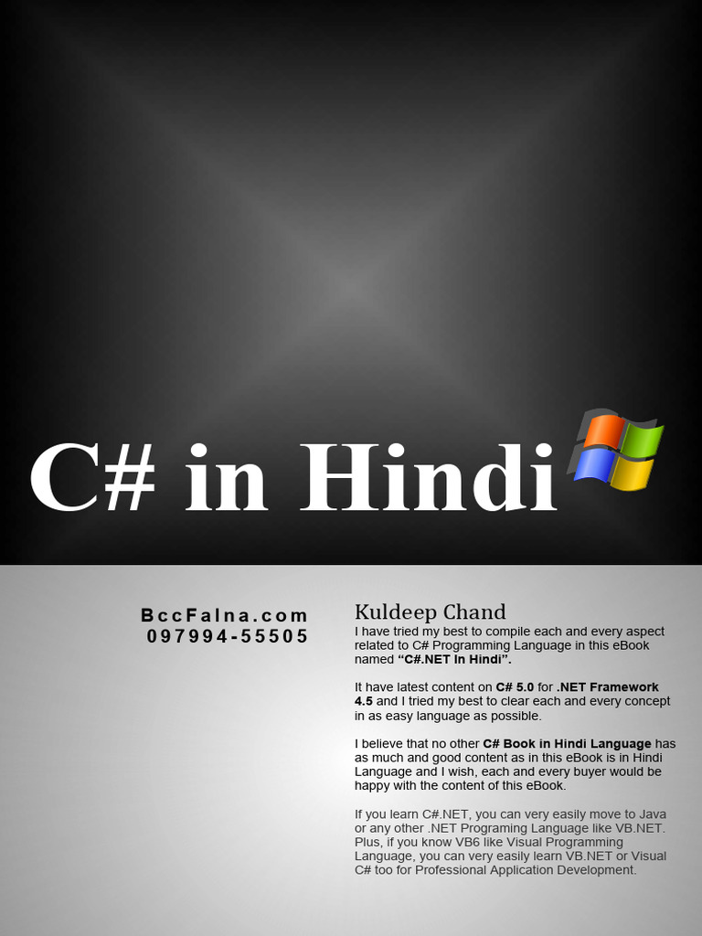 CSharpinHindi | PDF | Method (Computer Programming) | C Sharp (Programming Language)