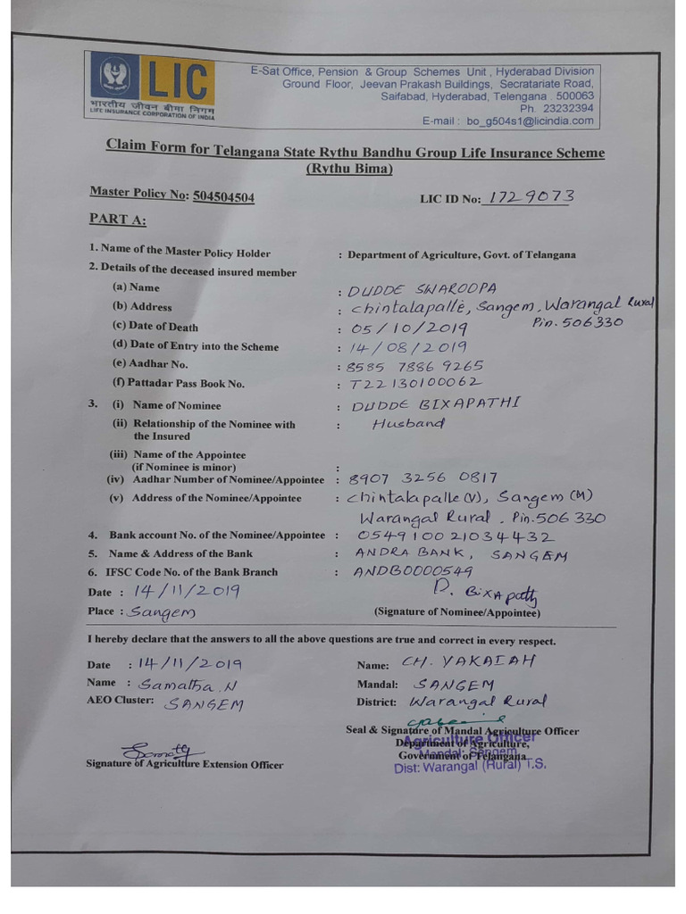 Dudde Swaroopa | PDF