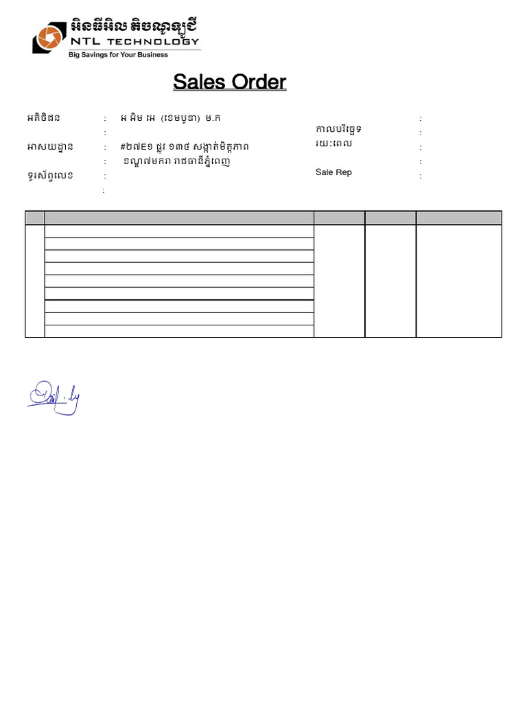 R.M.a (Cambodia) Toek Tla | PDF