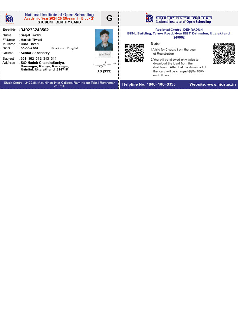 Student ID-CARD - Srajal Tiwari Nios | PDF