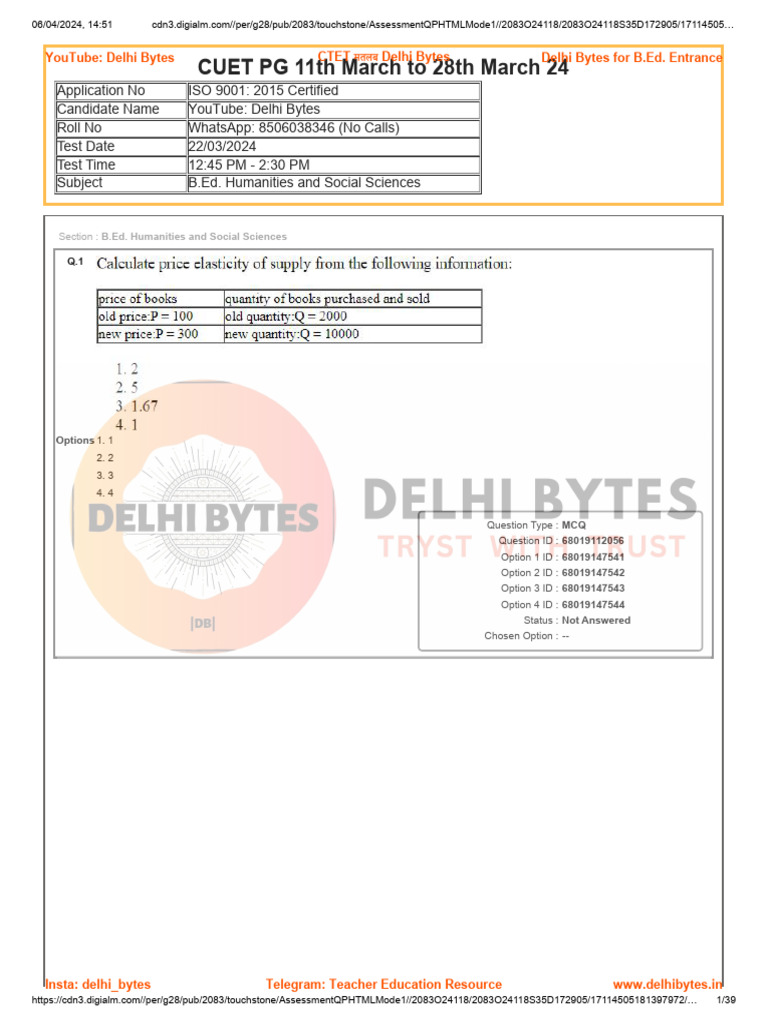 COQP04 B.Ed. 2024 PYQ English | PDF