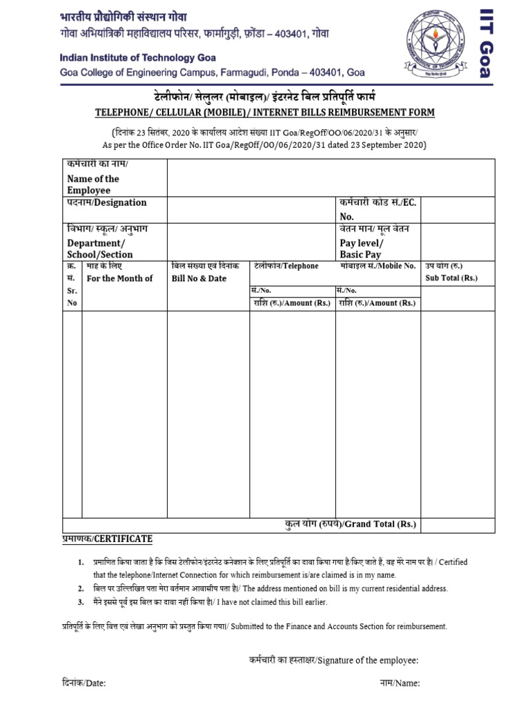 Telephone and Internet Reimbursement Form - 1 | PDF