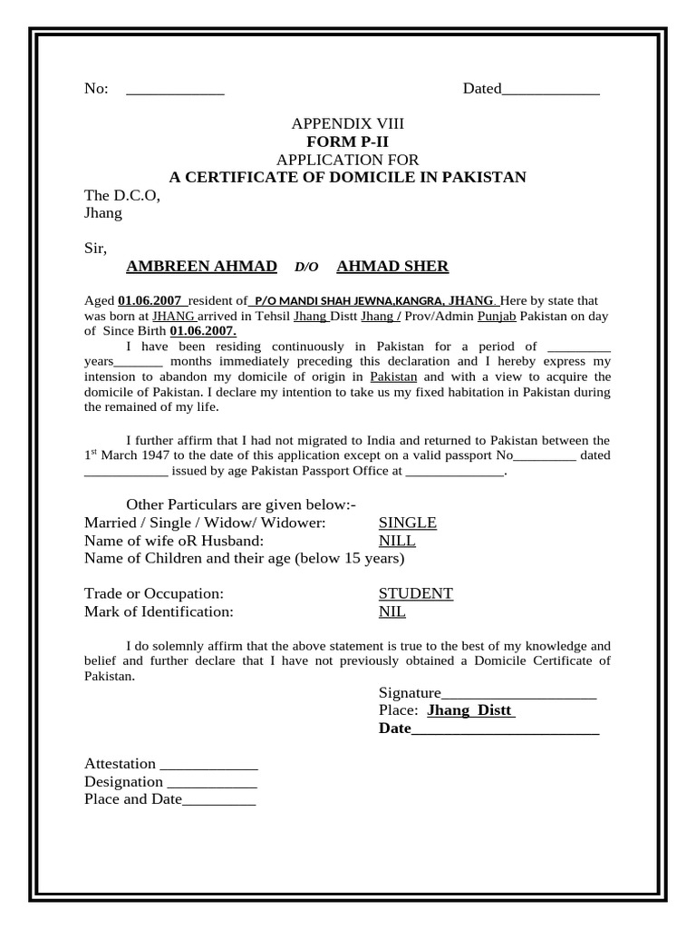 Pakistan Domicile Application Form | PDF