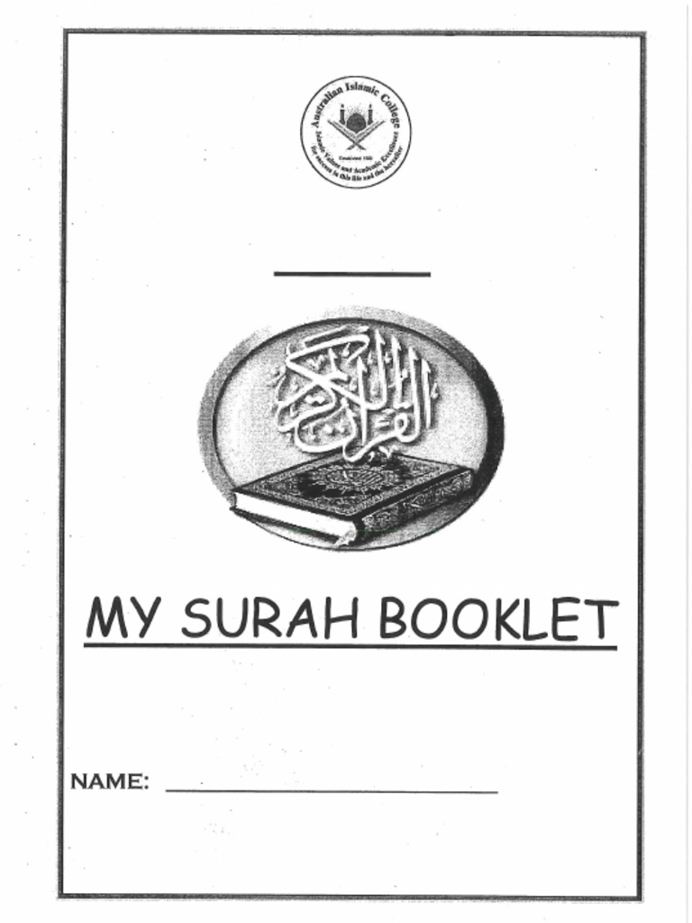 SURAH BOOKLET 1 | PDF