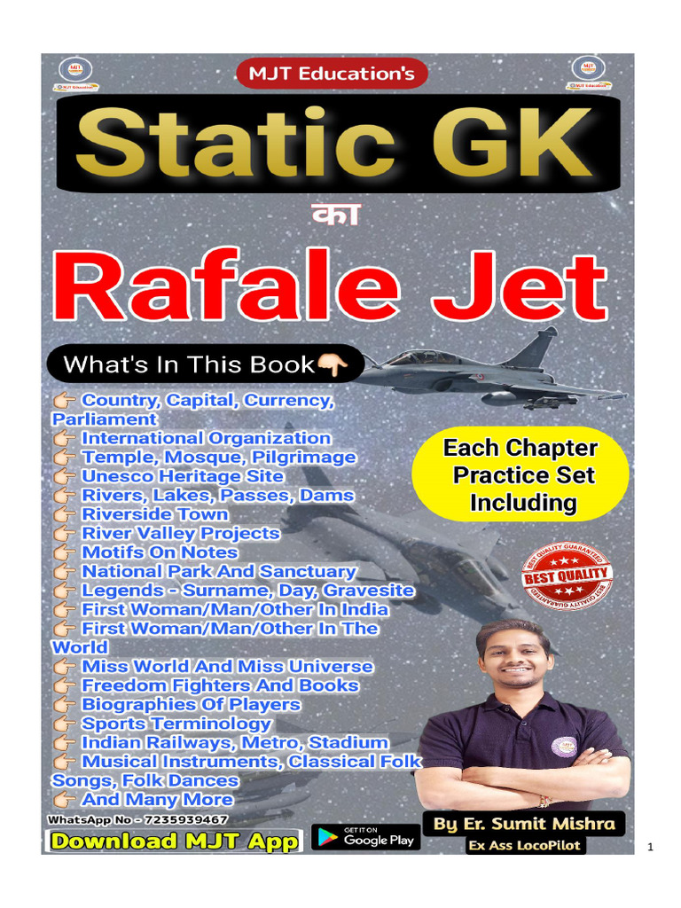 Static GK Rafale Jet Ebook | PDF