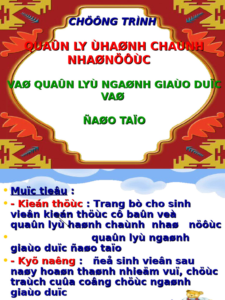 QUAN LI HANH CHANH NHA NUOC VA QUAN LI GIAO DUC | PDF