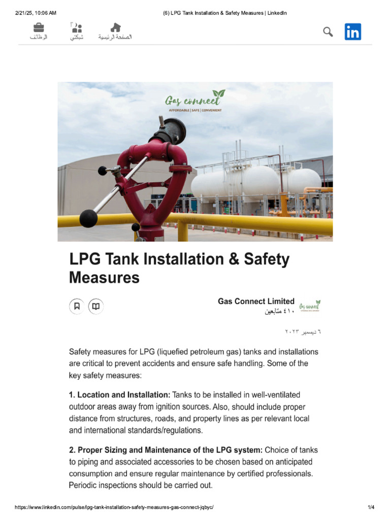 LPG Tank Installation & Safety Measures - LinkedIn | PDF
