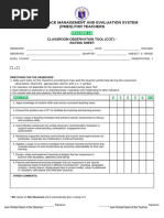 Classroom Observation Notes Form | PDF