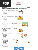 LP MARUNGKO LETRANG JJ | PDF