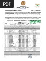 Positive Pay Confirmation Format | PDF