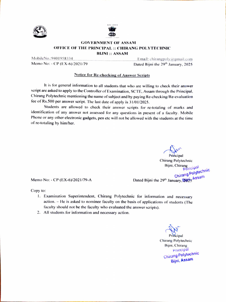 Notice For Rechecking of Answer Scripts | PDF