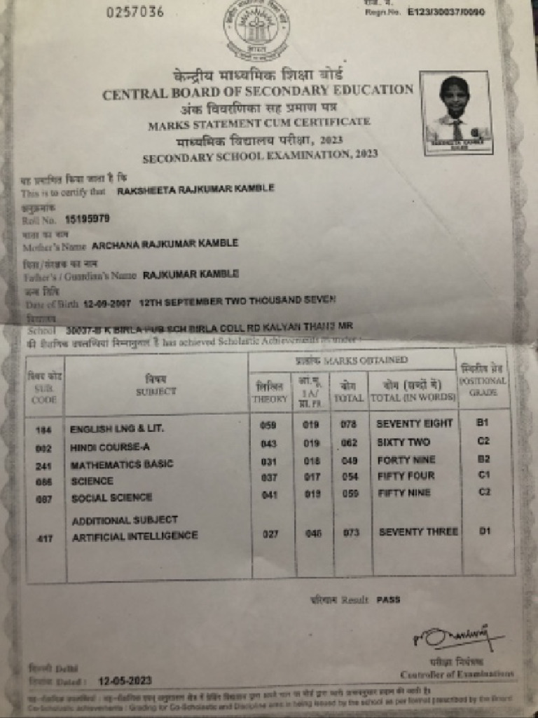 10th Marksheet | PDF