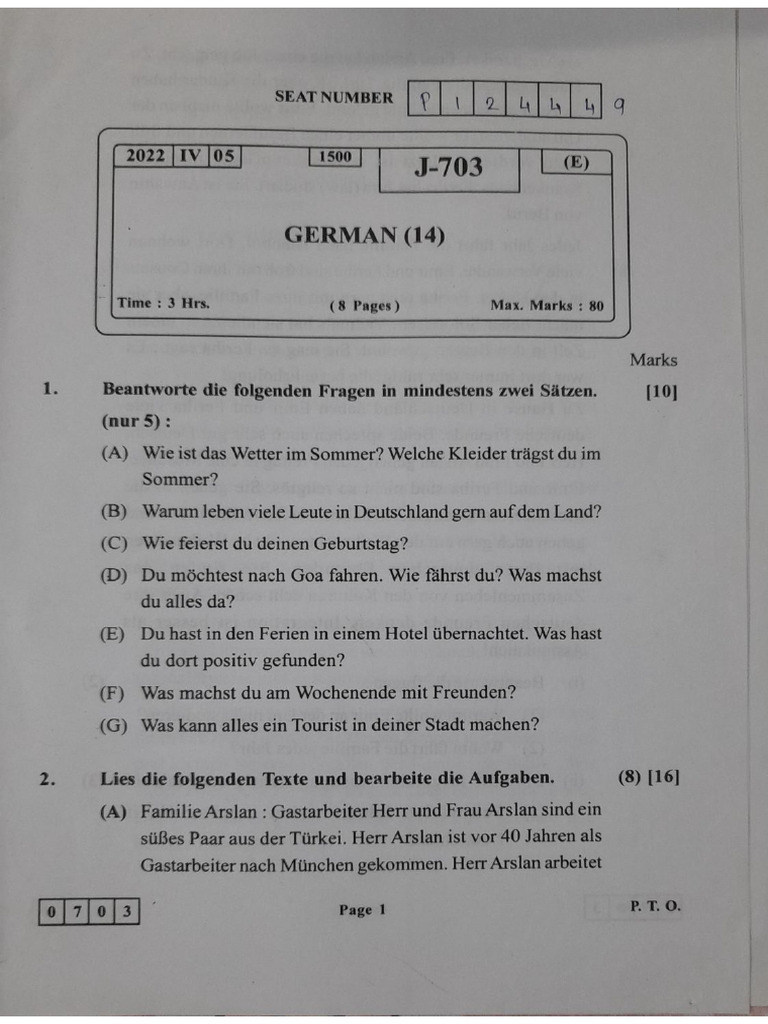 2022 HSC German Board Question Paper | PDF