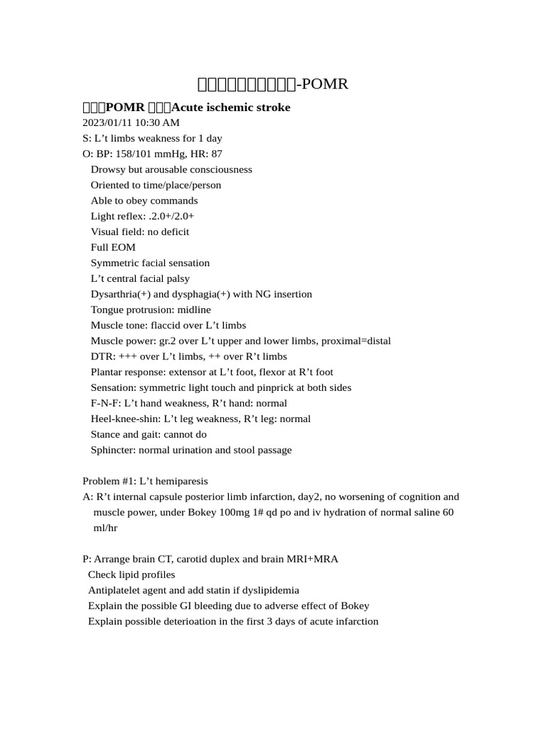 POMR 神內 | PDF | Medical Specialties | Neurology
