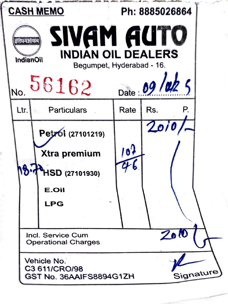 Petrol Bill Additional | PDF