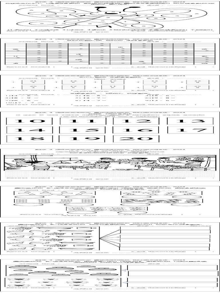 GR 3 Identification Activity Cards-2024 - 055219-1 | PDF