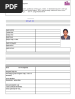 BARC OCES/DGFS-2025 Exam Admit Card | PDF | Identity Document