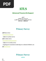 ATLS AMPLE History Overview | PDF | Major Trauma | Clinical Medicine