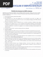 UP Bar Council Registration Form | PDF | Advocate | Bar Association