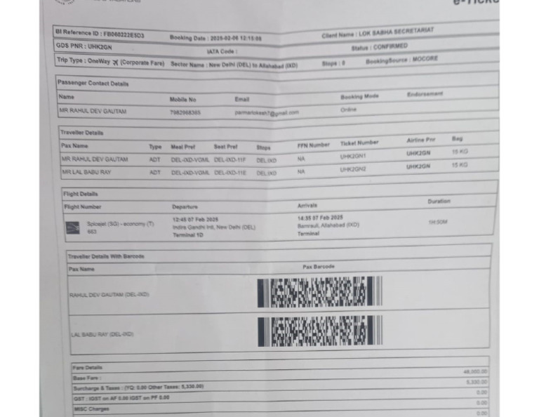 Ticket From Delhi To Prayagraj | PDF