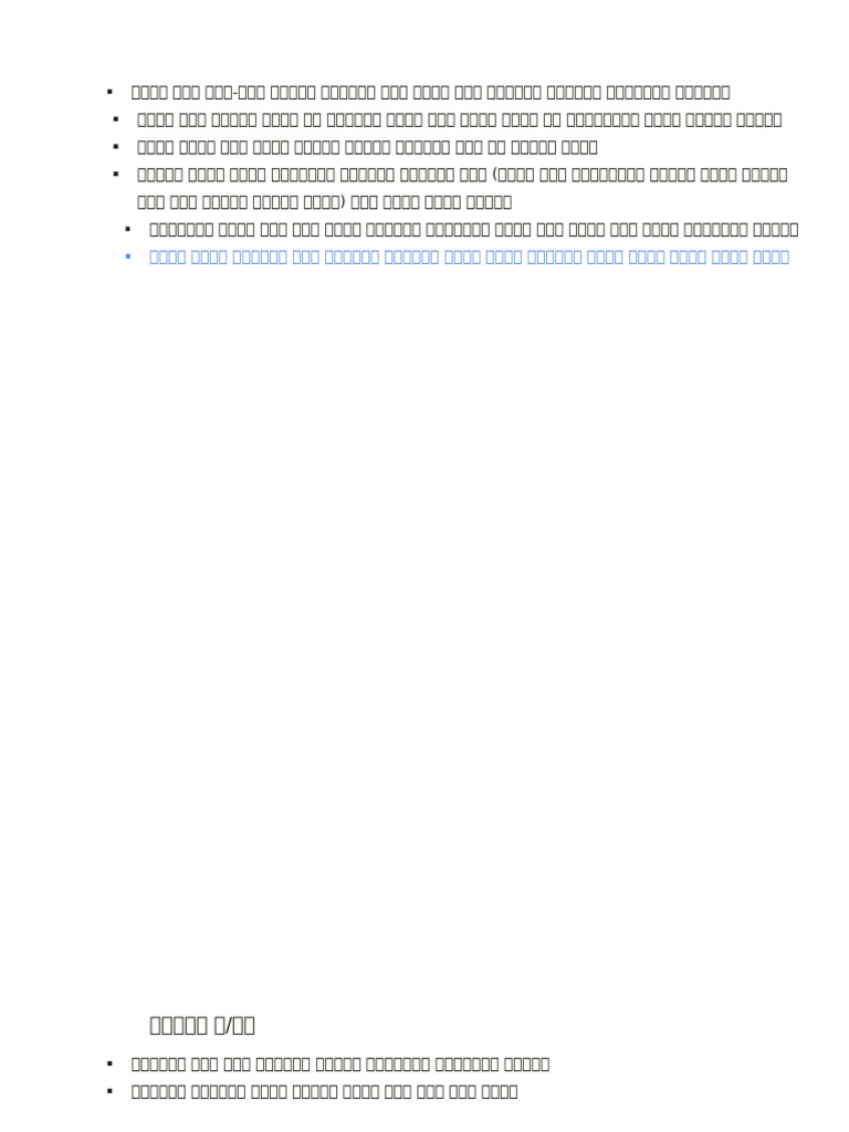 Sector Plan | PDF