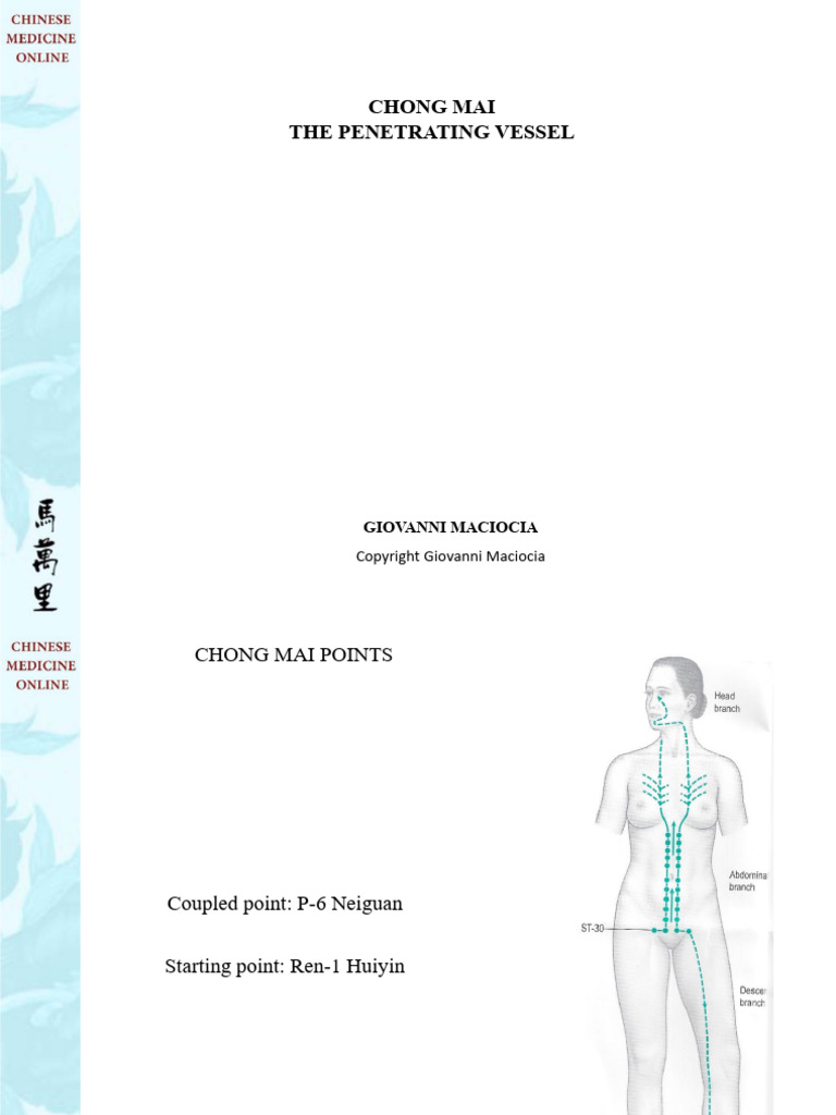 Chong Mai The Penetrating Vessel Sample | PDF | Yin And Yang | Qi