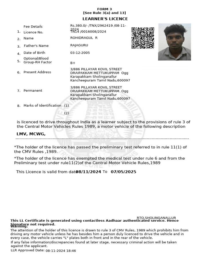 Learner's Licence Form India | PDF | Road Transport | Vehicles