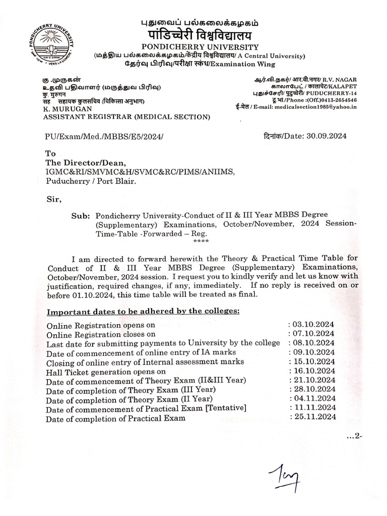 MBBS_2_3_OCT24 (1) | PDF