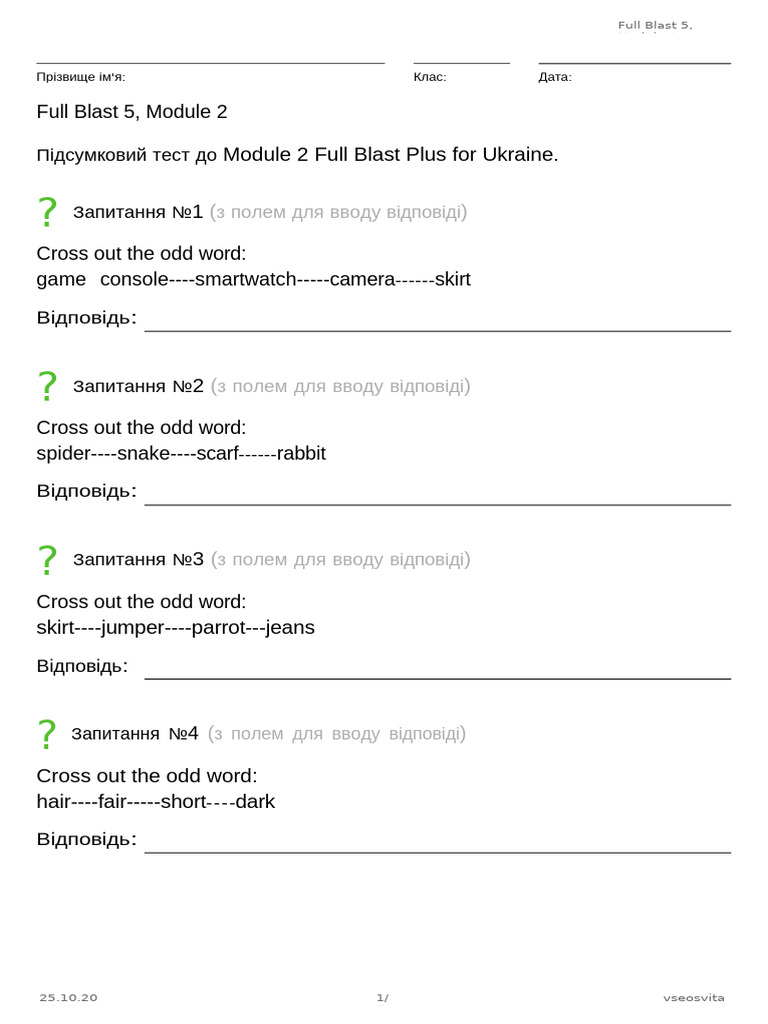 Full Blast 5 Module 2 20241025 085558 | PDF