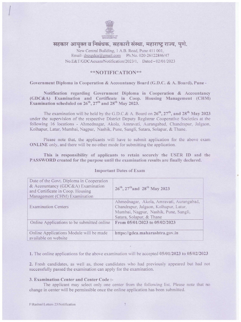 Notification GDCA Exam 2023 English | PDF