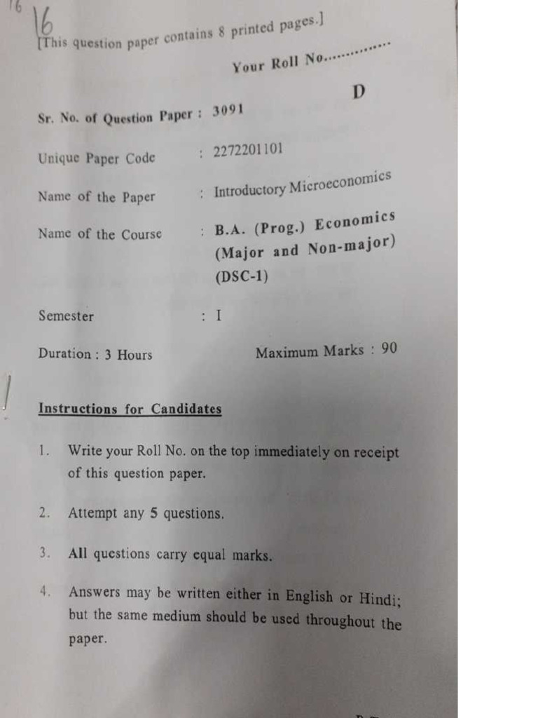 Wa0007. | PDF