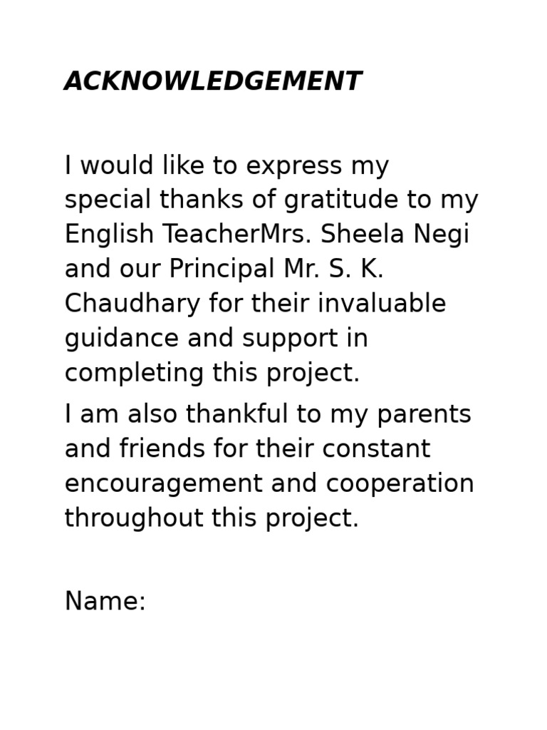 Acknowledgment | PDF