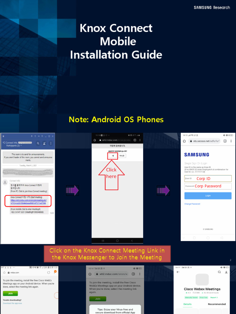 Knox Connect Mobile Installation Guide | PDF