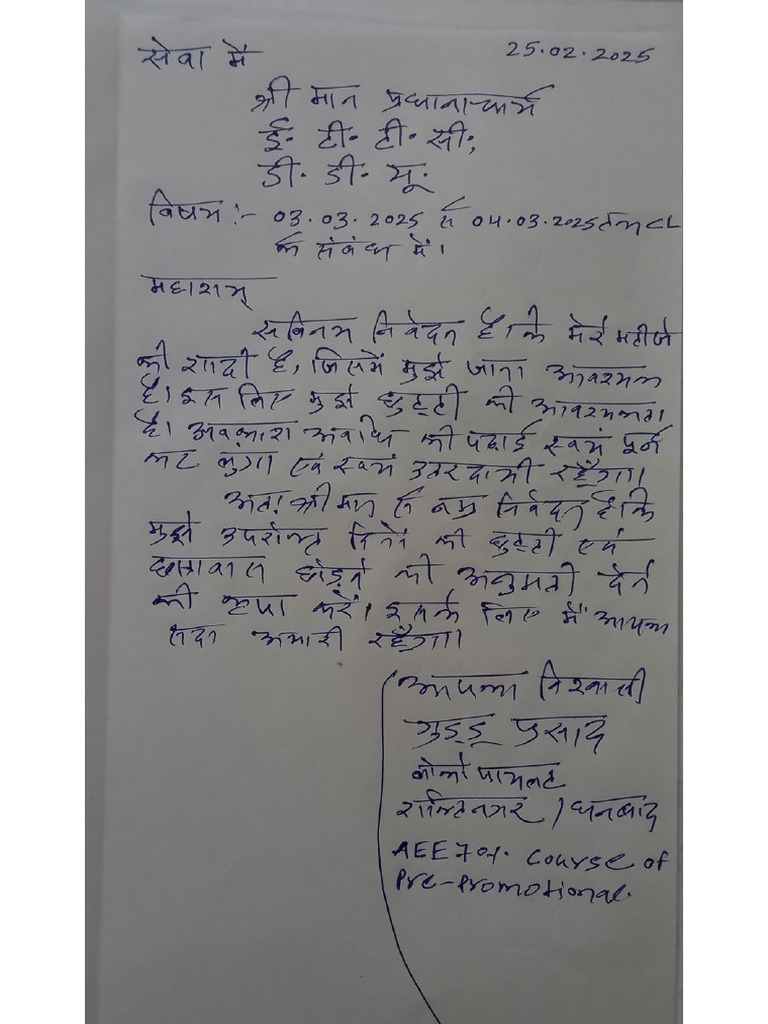 DOC-20250225-WA0008. | PDF