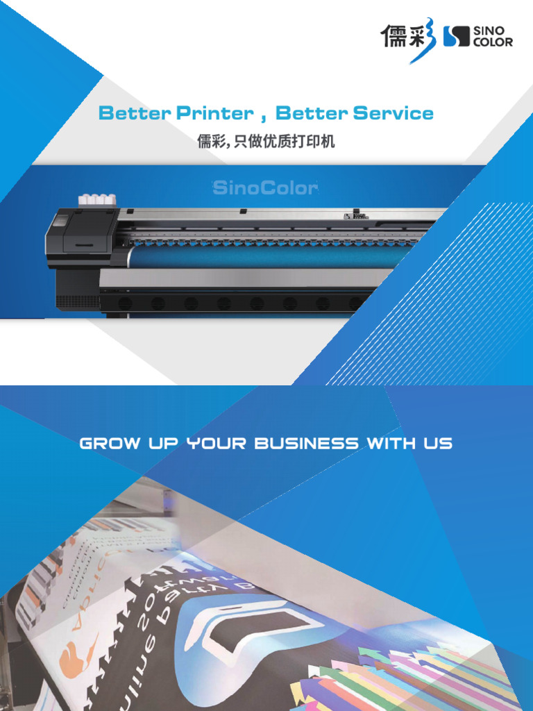 SinoColor Industrial Printing Solutions | PDF | Printer (Computing)