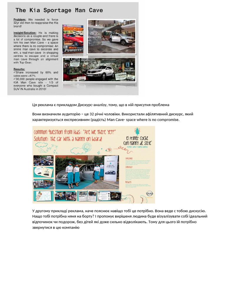 Add | PDF
