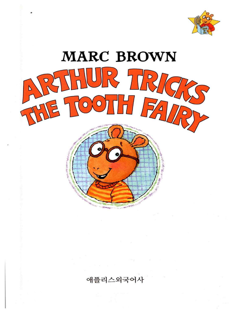 ArthurReader Arthur Tricks The Tooth Fairy | PDF
