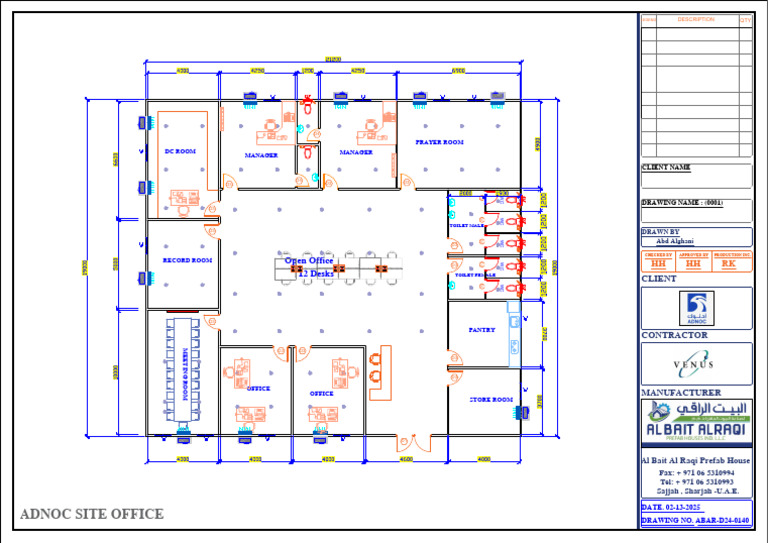 ADNOC Site Office | PDF