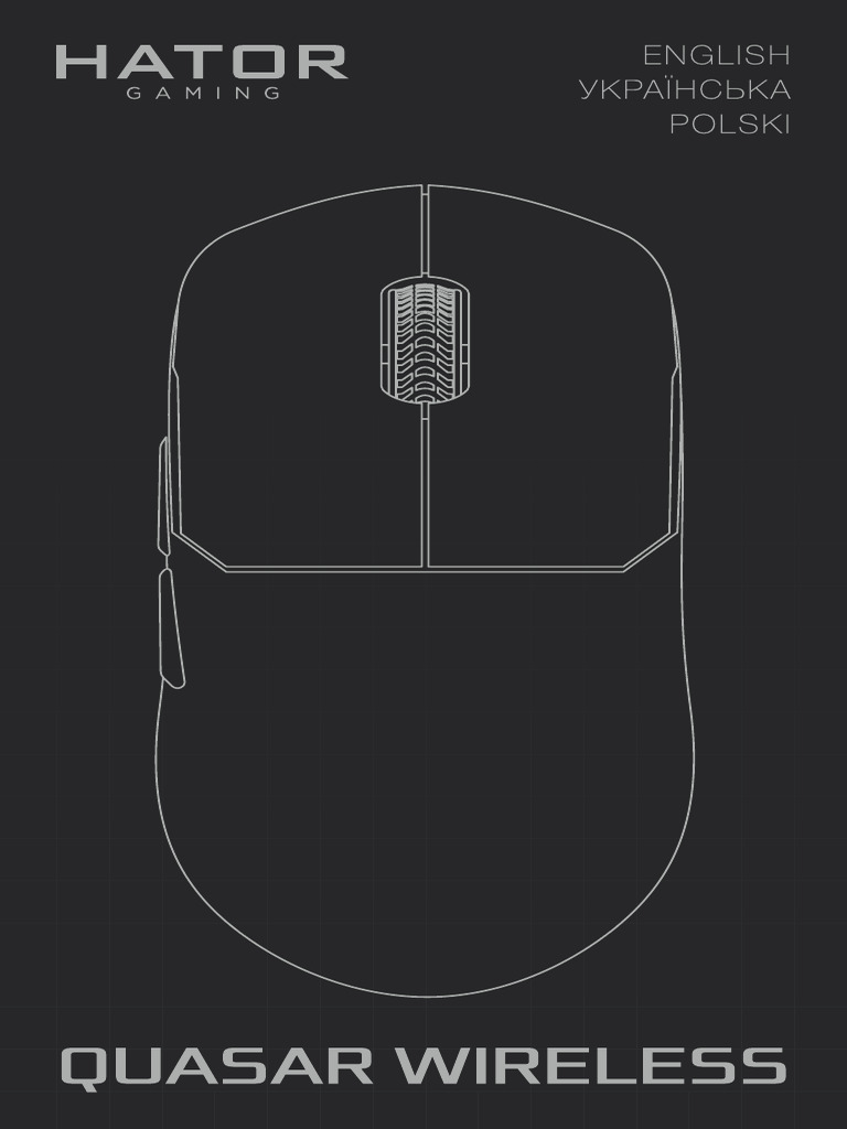 HATOR Quasar Wireless | PDF