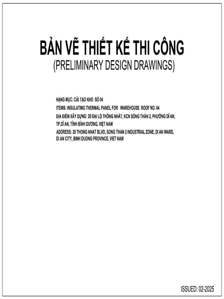 Kerry Kho So 4 - Design Model | PDF