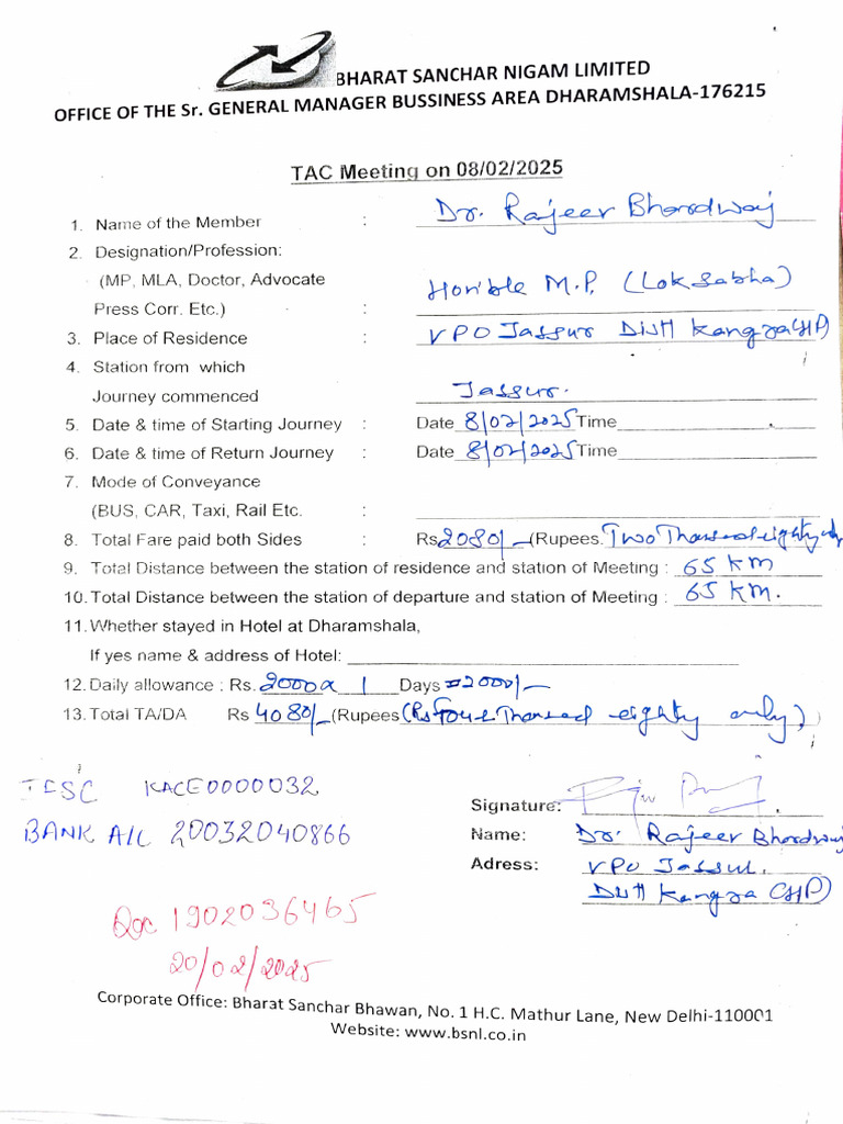 15 Rajeev Bhardwaj | PDF