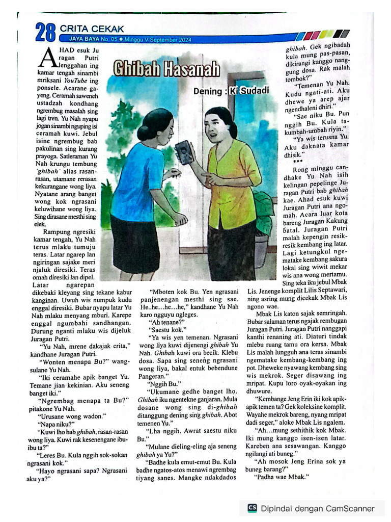 Cerkak 6 | PDF