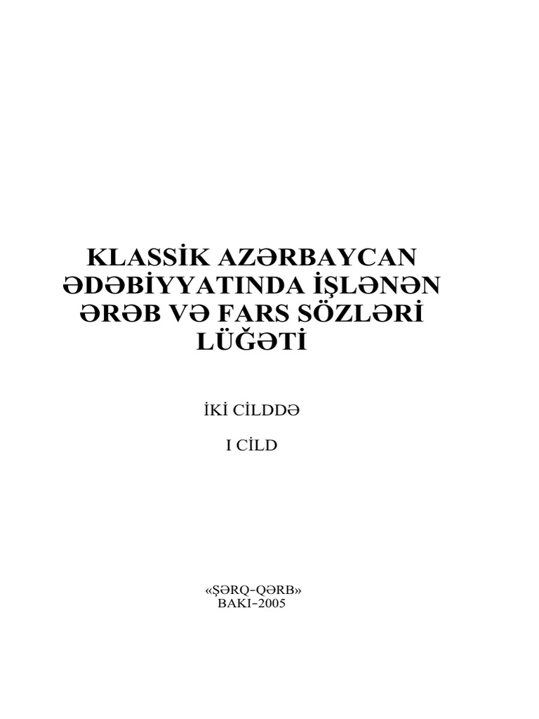 Klassik AZ Edebiyyat Ereb-Fars Dili 1 | PDF