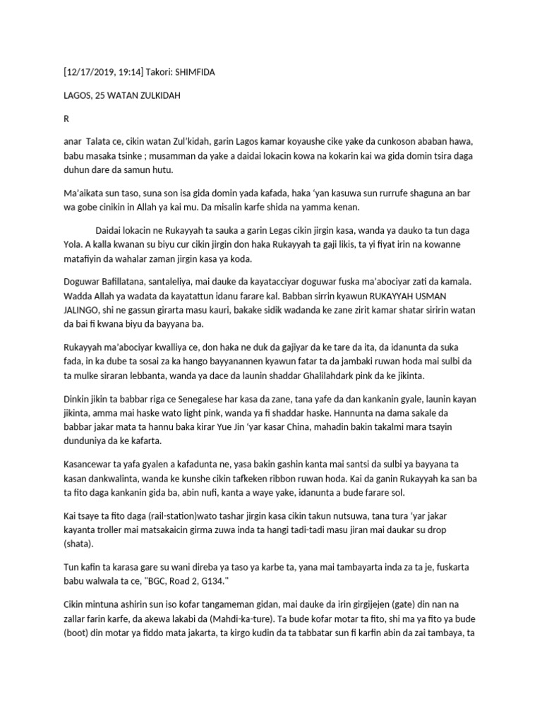 ALHERI 1 | PDF