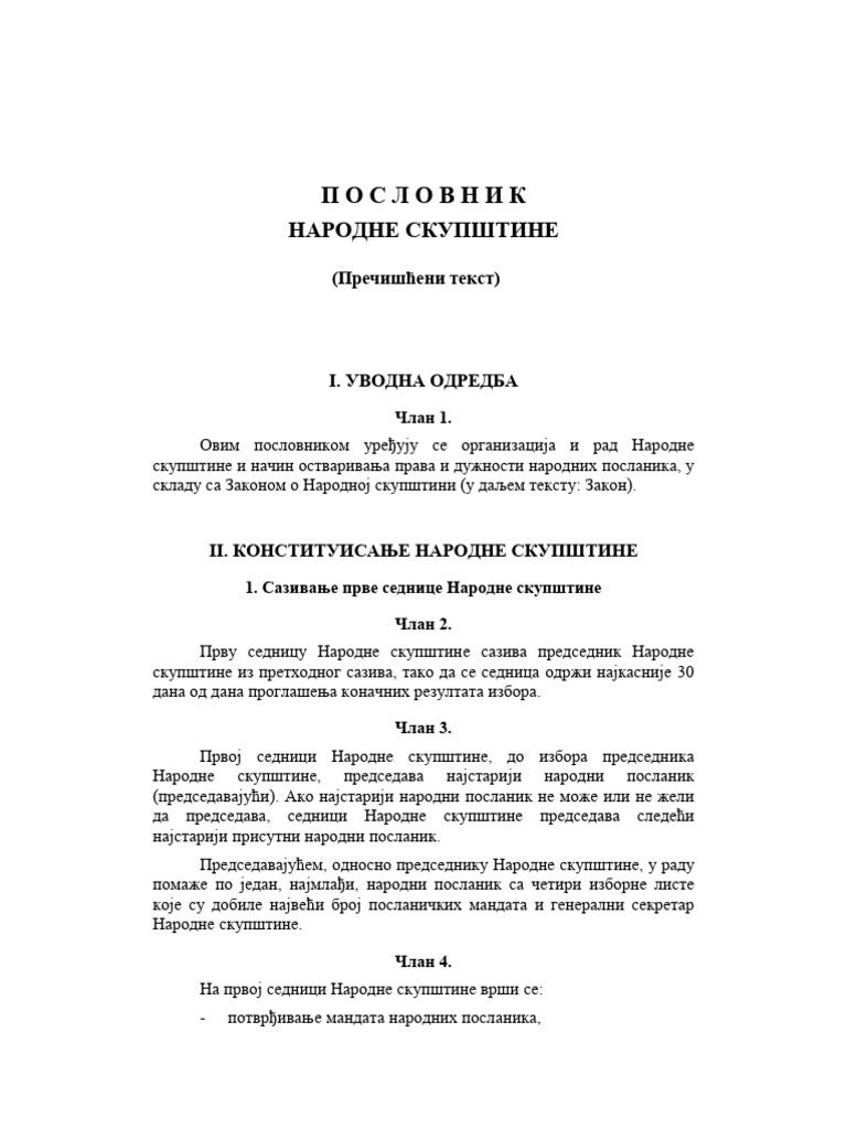 Poslovnik Narodne Skupstine - Precisceni Tekst Sluzbeni G | PDF