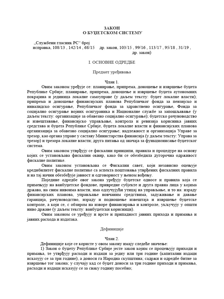 Zakon o Bud Etskom Sistemu | PDF