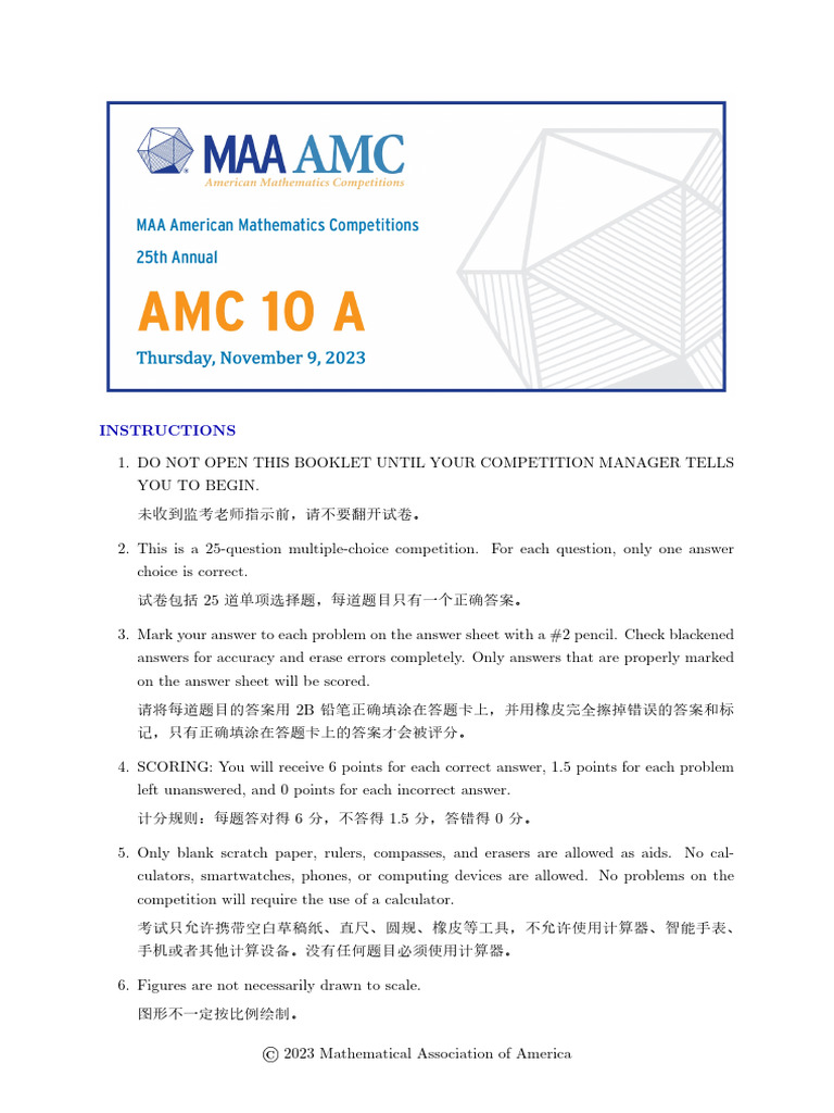 AMC 10A Paper | PDF | Vertex (Geometry) | Euclidean Geometry