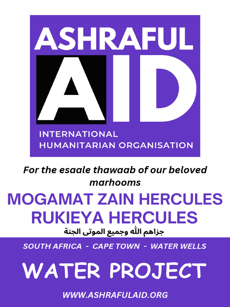 For the esaale thawaab of our belove (1) | PDF