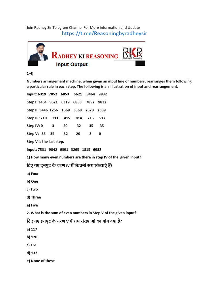 Input Output Practice Questions by Radhey Sir | PDF | Arithmetic ...